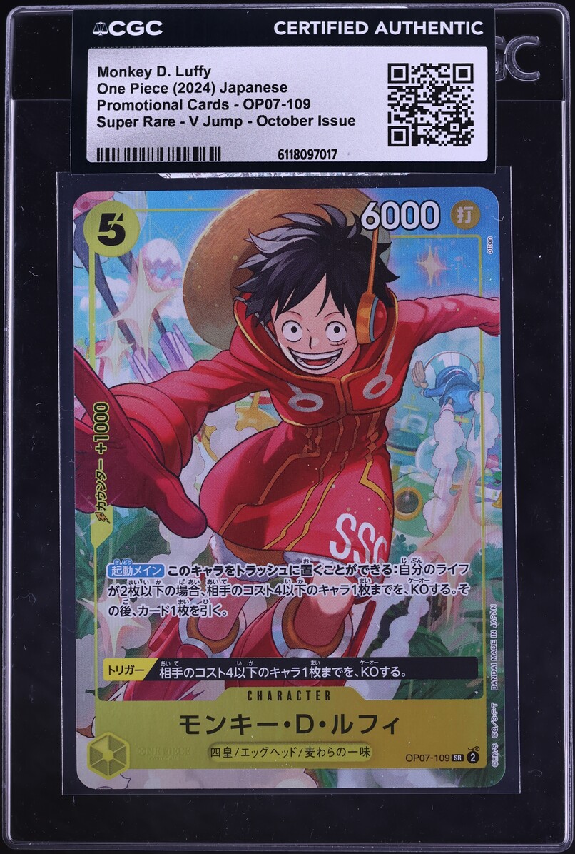 2024 One Piece Japanese Promo V Jump October Issue SR Monkey D. Luffy # ...