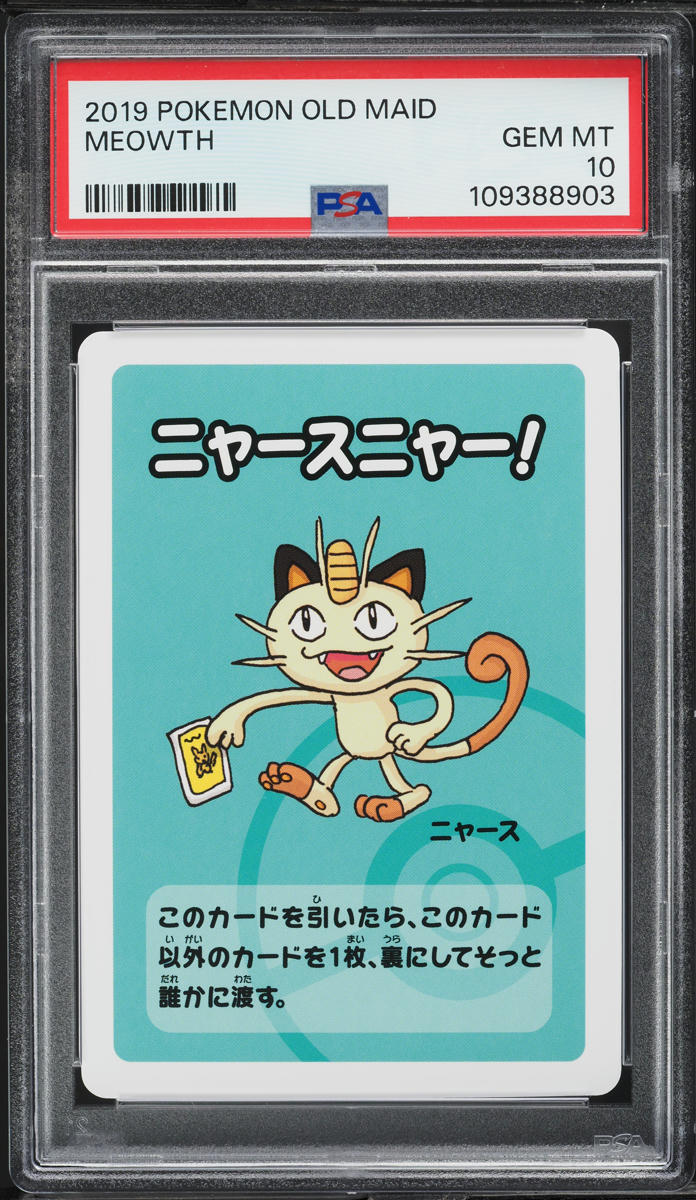 2019 Pokemon Japanese Playing Cards Old Maid Meowth PSA 10 GEM MINT on ...