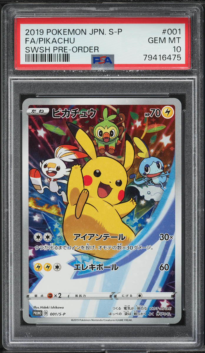 2019 Pokemon Japanese SWSH Pre-Order Full Art Pikachu #1 PSA 10 GEM MINT on Fanatics Collect