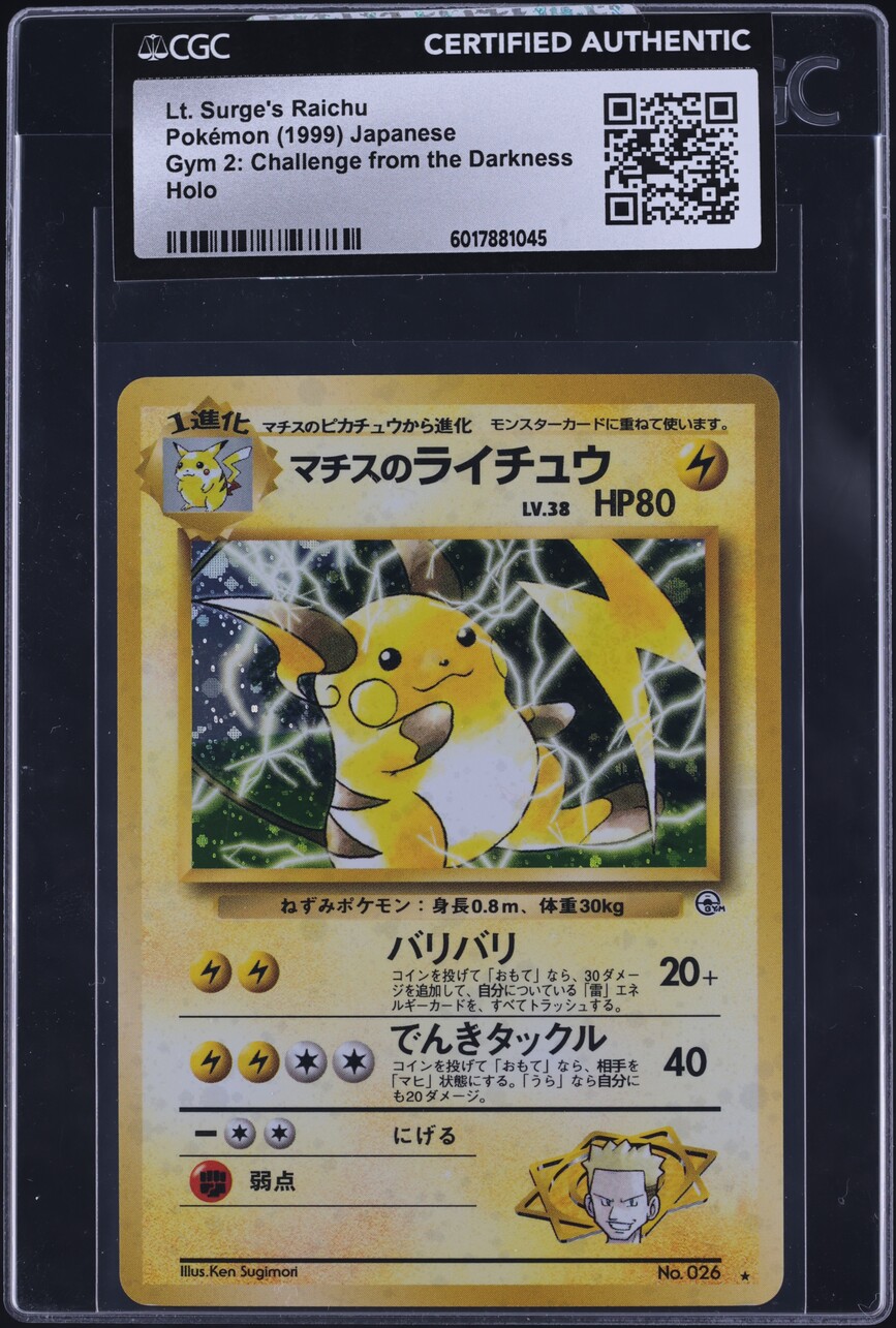 1999 Pokemon Japanese Gym 2 Holo Lt. Surge's Raichu #26 CGC AUTH on ...