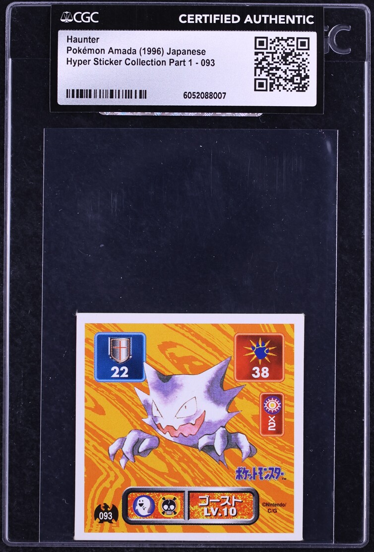 1996 Pokemon Japanese Hyper Sticker Collection Part 1 Haunter #093 CGC ...