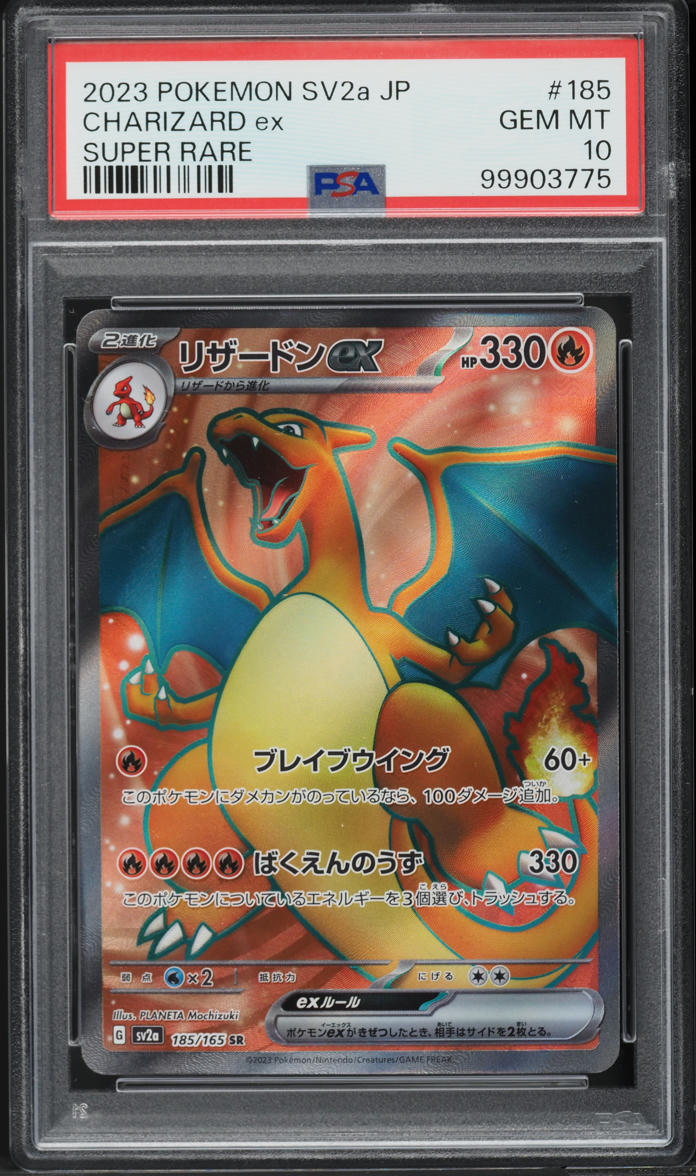 2023 Pokemon Japanese SV 151 Full Art Charizard ex #185 PSA 10 GEM MINT on Fanatics Collect