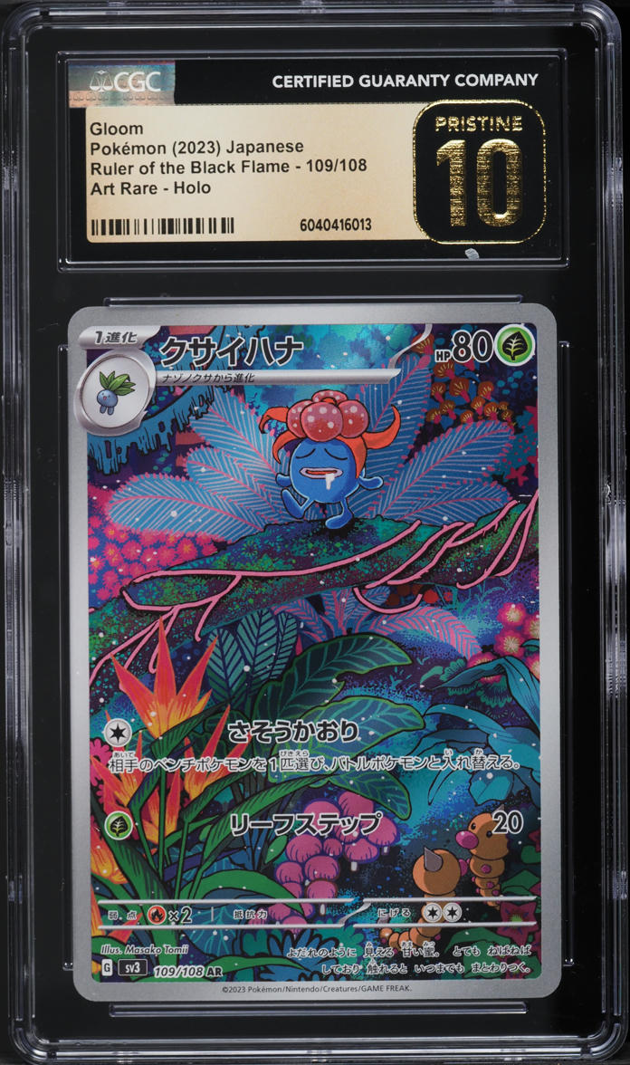 2023 Pokemon Japanese SV Ruler Of Black Flame AR Gloom #109 CGC 10 PRISTINE on Fanatics Collect
