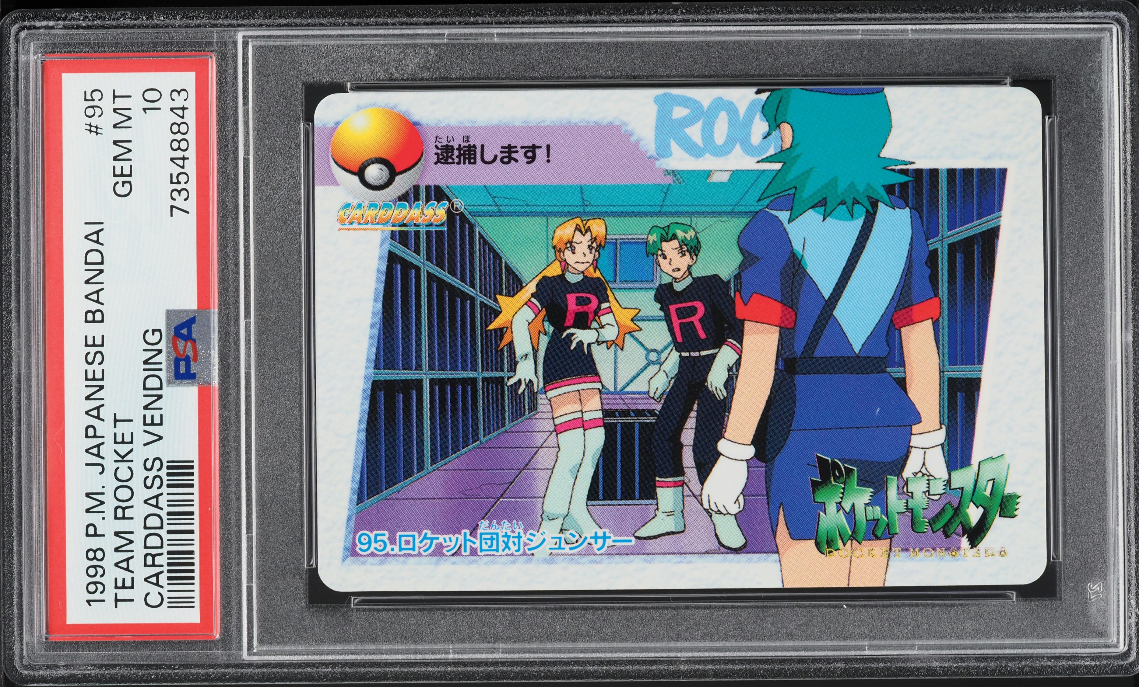 1998 Pokemon Japanese Bandai Carddass Vending Team Rocket #95 PSA 10 ...
