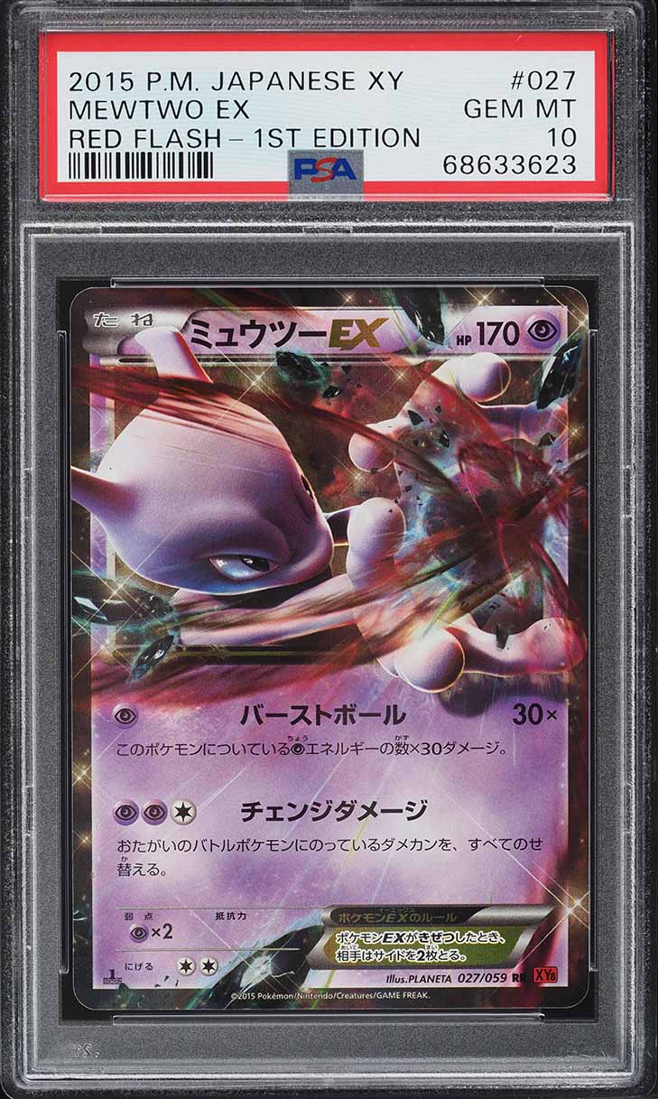 2015 Pokemon Japanese XY Red Flash 1st Edition Holo Mewtwo EX #27 PSA ...