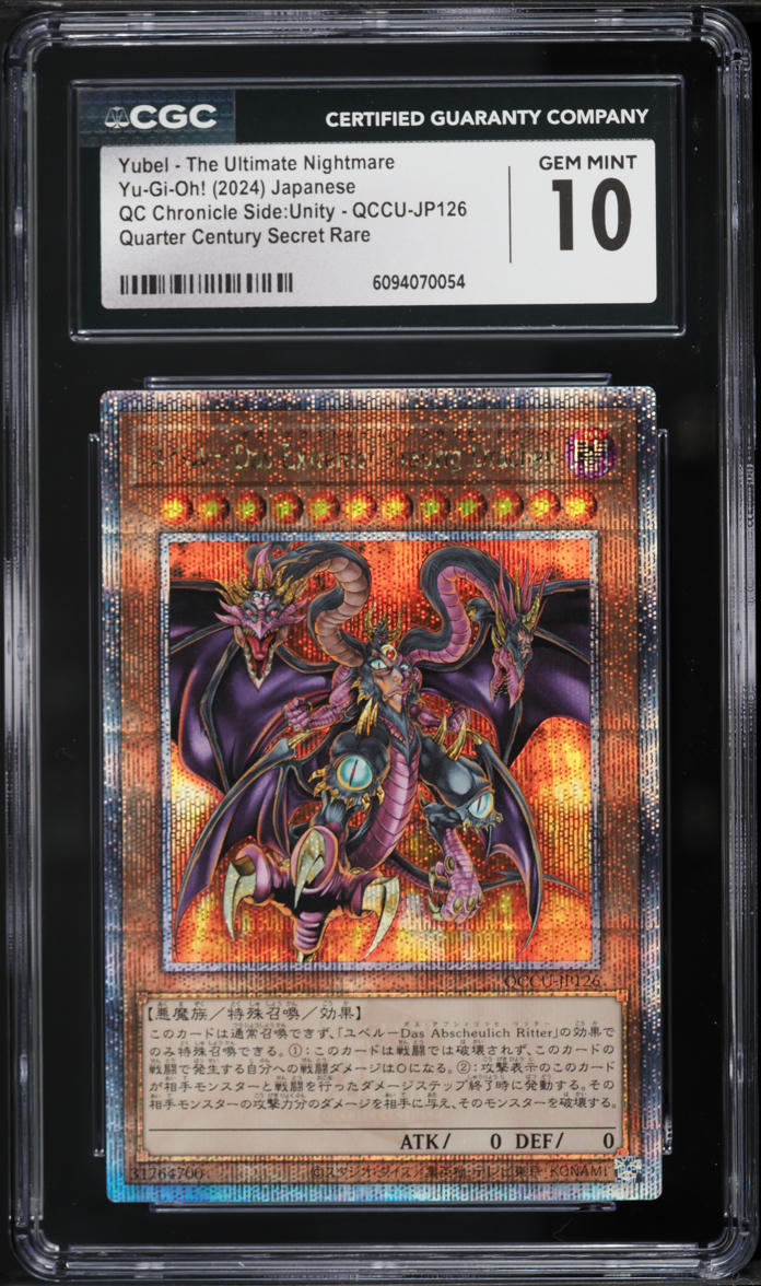 2024 Yu-Gi-Oh! Japanese QC Chronicle Side Unity Yubel The Ultimate Nightmare #QCCU-JP126 CGC 10 ...