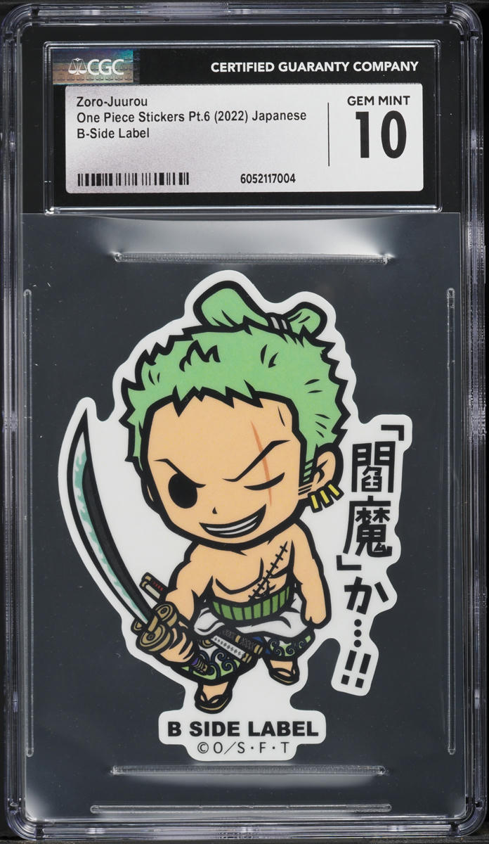 2022 One Piece Japanese Stickers Part 6 B-Side Label Zoro-Juurou CGC 10 ...