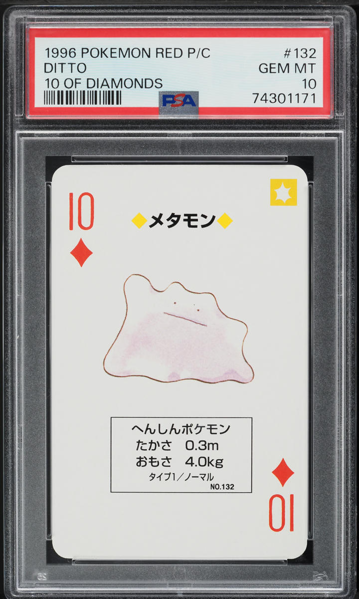 1996 Pokemon Japanese Red Poker Set Nintendo Playing Card Ditto #132 ...