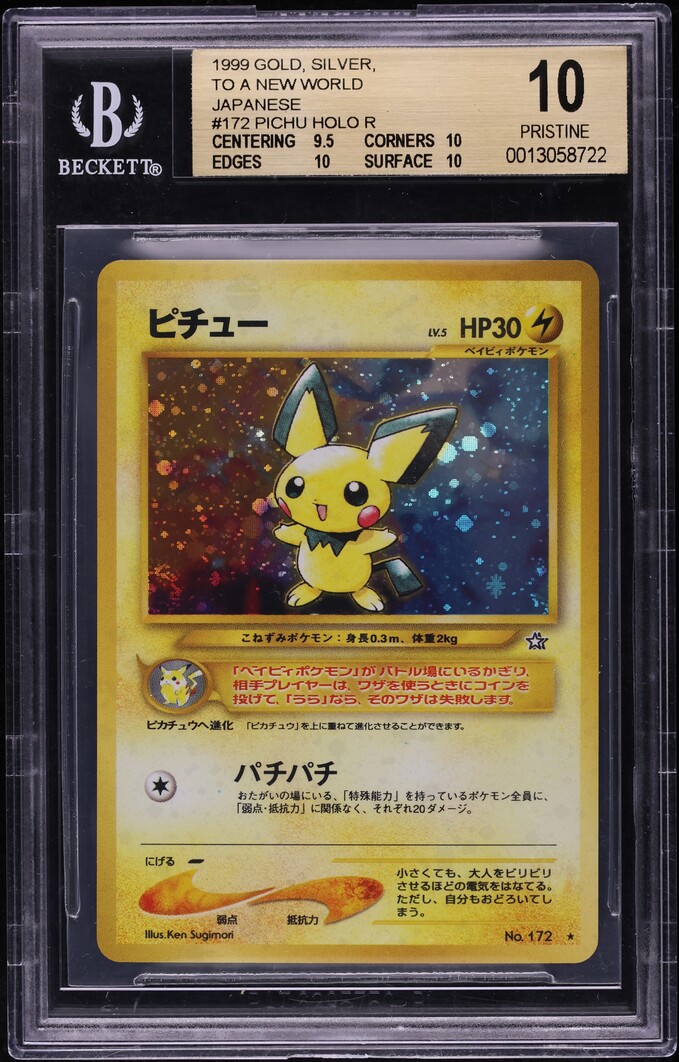 1999 Pokemon Japanese Neo Holo Pichu #172 BGS 10 PRISTINE on Fanatics ...