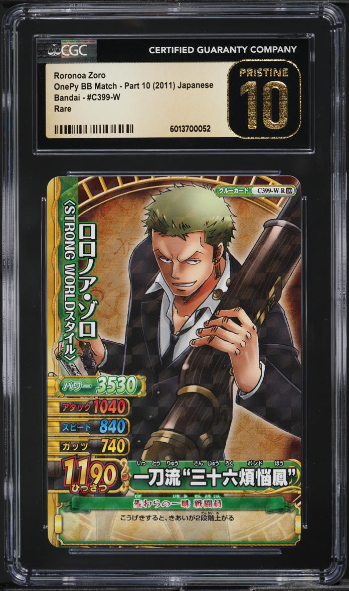 2011 One Piece Japanese Bandai OnePy BB Match Part 10 Roronoa Zoro #C399W CGC 10 on Fanatics Collect