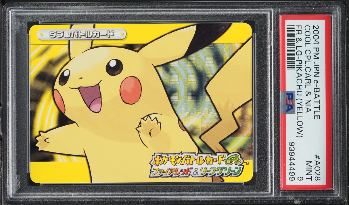 2004 Pokemon Japanese E-Battle Fire Red & Leaf Green Yellow Pikachu # ...