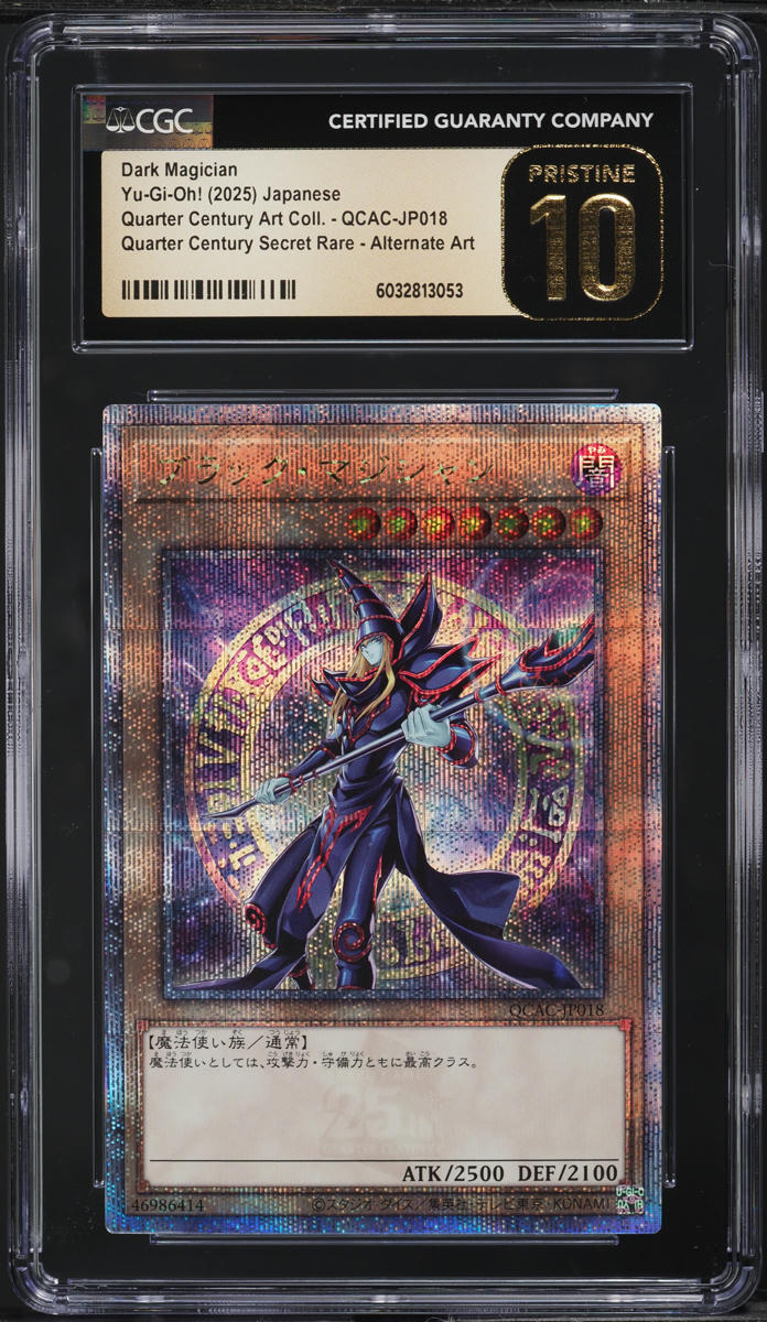 2025 Yu-Gi-Oh! Japanese QCAC Alt Art Dark Magician #QCAC-JP018 CGC 10 PRISTINE on Fanatics Collect