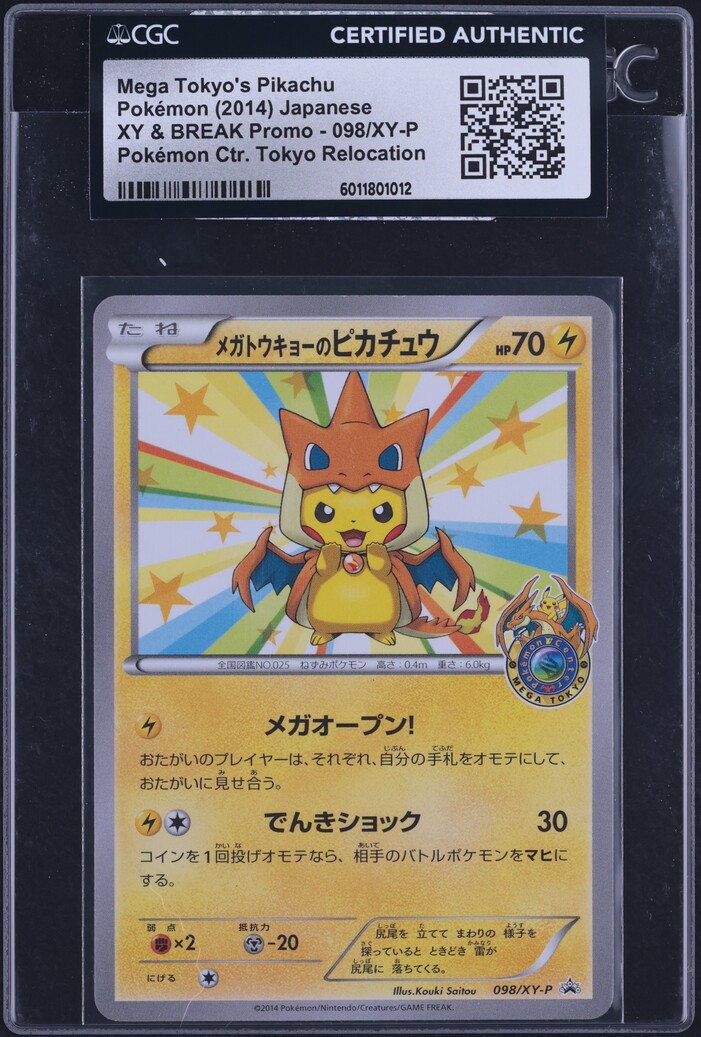 2014 Pokemon Japanese XY Promo Mega Tokyo's Pikachu #98 CGC AUTH on ...