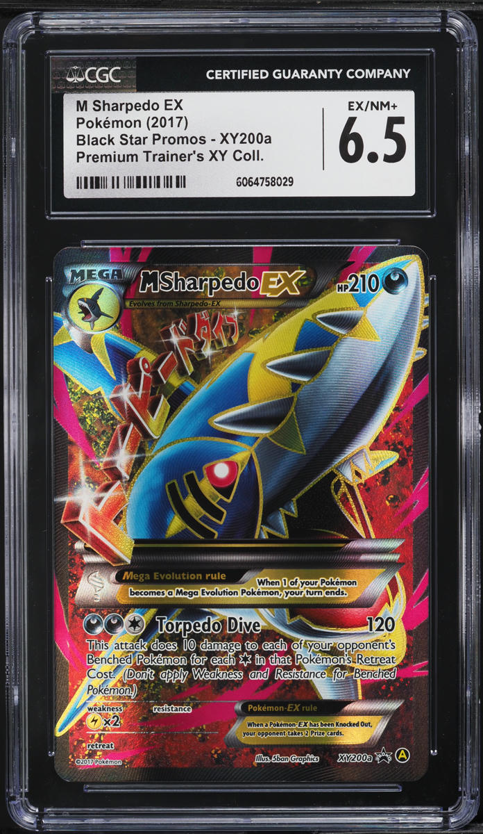 2017 Pokemon XY Black Star Promo Premium Trainer's M Sharpedo EX #200a ...