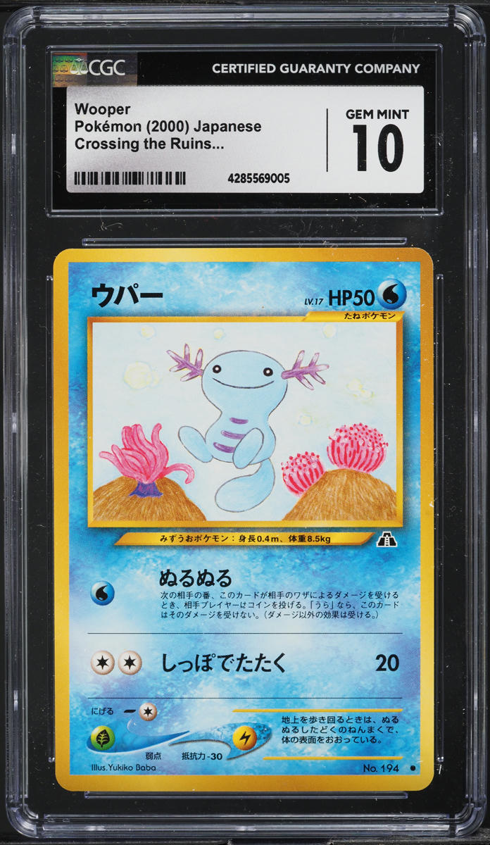 2000 Pokemon Japanese Crossing The Ruins Wooper #194 CGC 10 GEM MINT on ...