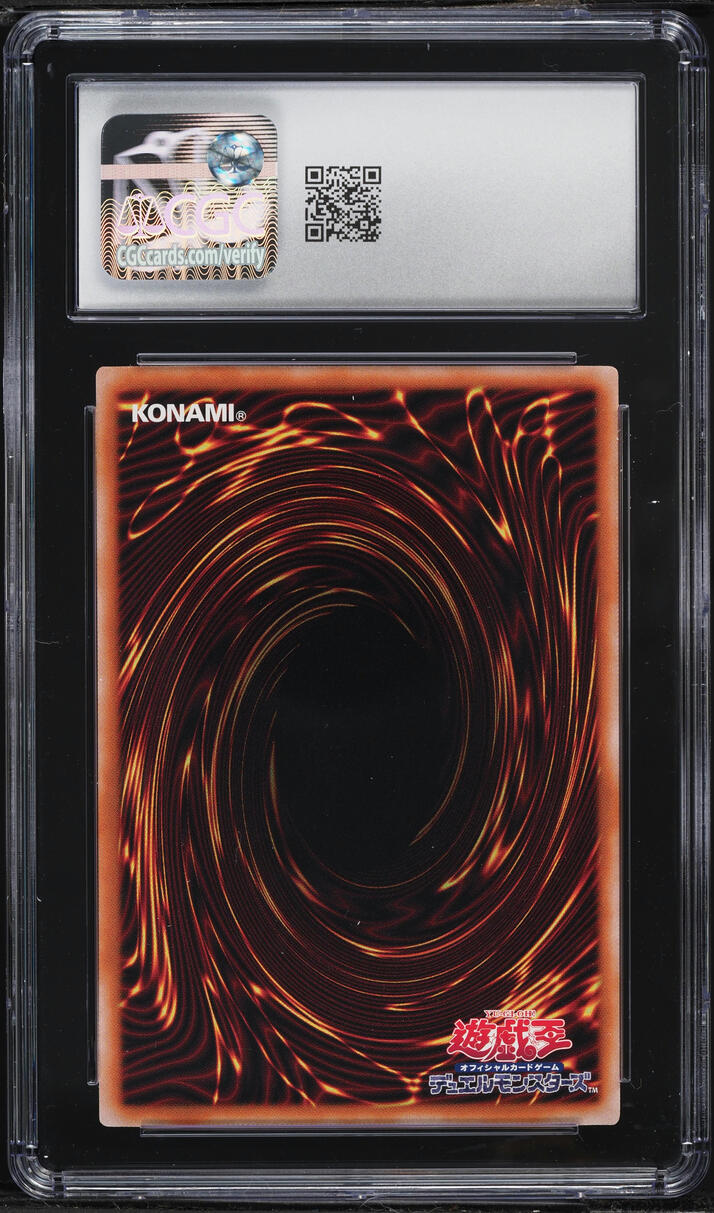 2023 Yu-Gi-Oh! Japanese Quarter Century Duelist Box The Dark Magicians #QCDB-JP033 CGC 10 GEM on ...