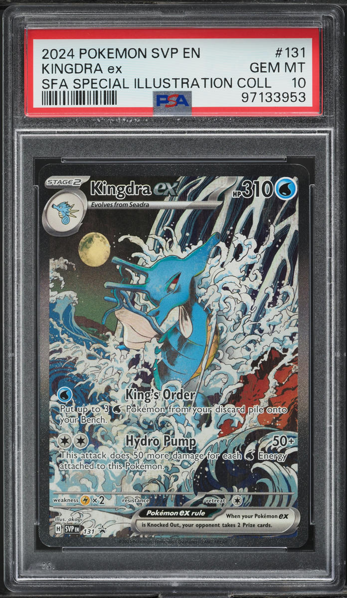 2024 Pokemon SV Black Star Promo EX Special Illustration Kingdra ex ...