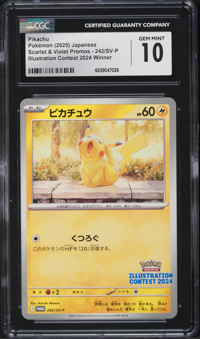 2025 Pokemon Japanese SV Promo Contest '24 Winner Pikachu #242 CGC 10 ...