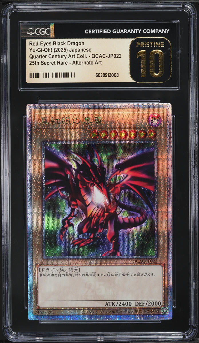 2025 Yu-Gi-Oh! Japanese QCAC Alt Art Red-Eyes Black Dragon #QCAC-JP022 CGC 10 on Fanatics Collect