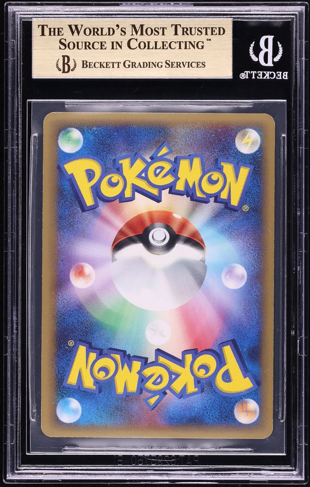 2006 Pokemon Japanese Offense Defense Furthest Ends Holo Charizard Gold ...