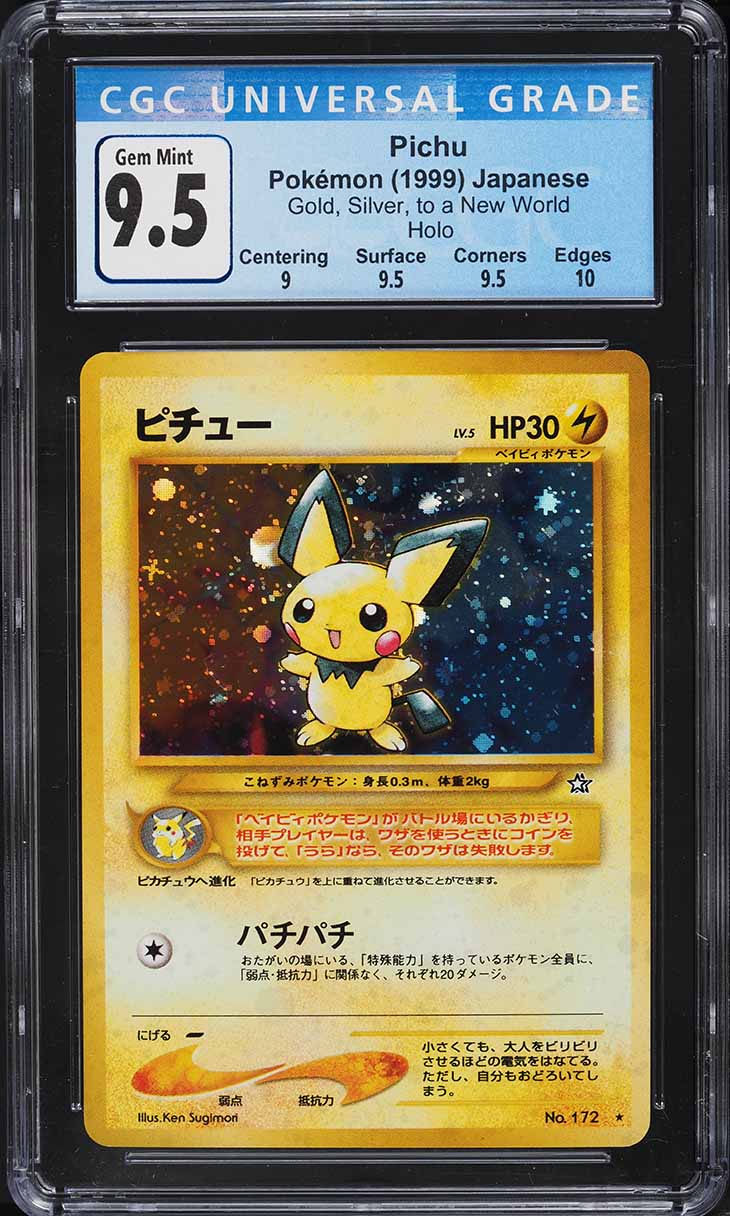 2000 Pokemon Japanese Neo Holo Pichu #172 CGC 9.5 GEM MINT on Fanatics ...