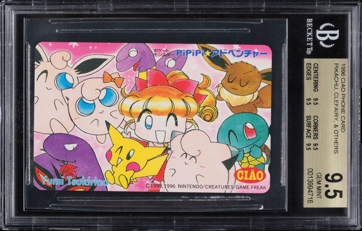 1996 Pokemon Japanese Ciao Phone Card Pikachu, Clefairy, & Others BGS 9 ...