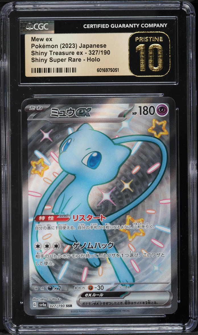 2023 Pokemon Japanese SV Shiny Treasure ex Full Art Shiny Mew ex #327 CGC 10 on Fanatics Collect