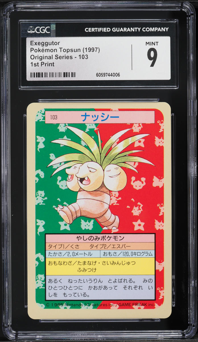 1997 Pokemon Japanese Topsun Blue Back Exeggutor #103 CGC 9 MINT on ...