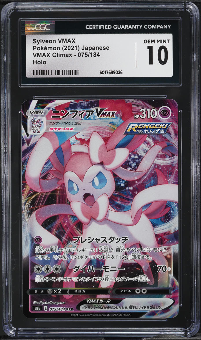 2021 Pokemon Japanese SWSH VMAX Climax Full Art Sylveon VMAX #75 CGC 10 GEM MINT on Fanatics Collect