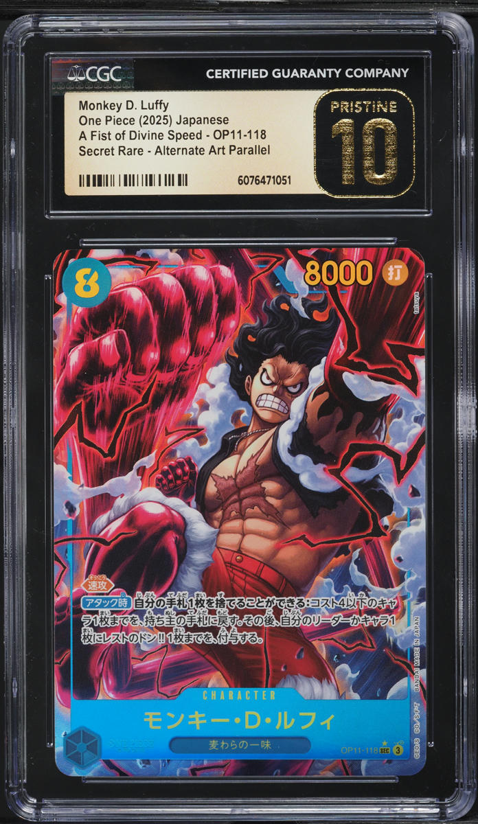 2025 One Piece Japanese Fist Divine Speed Alt Art Monkey Luffy #OP11 ...