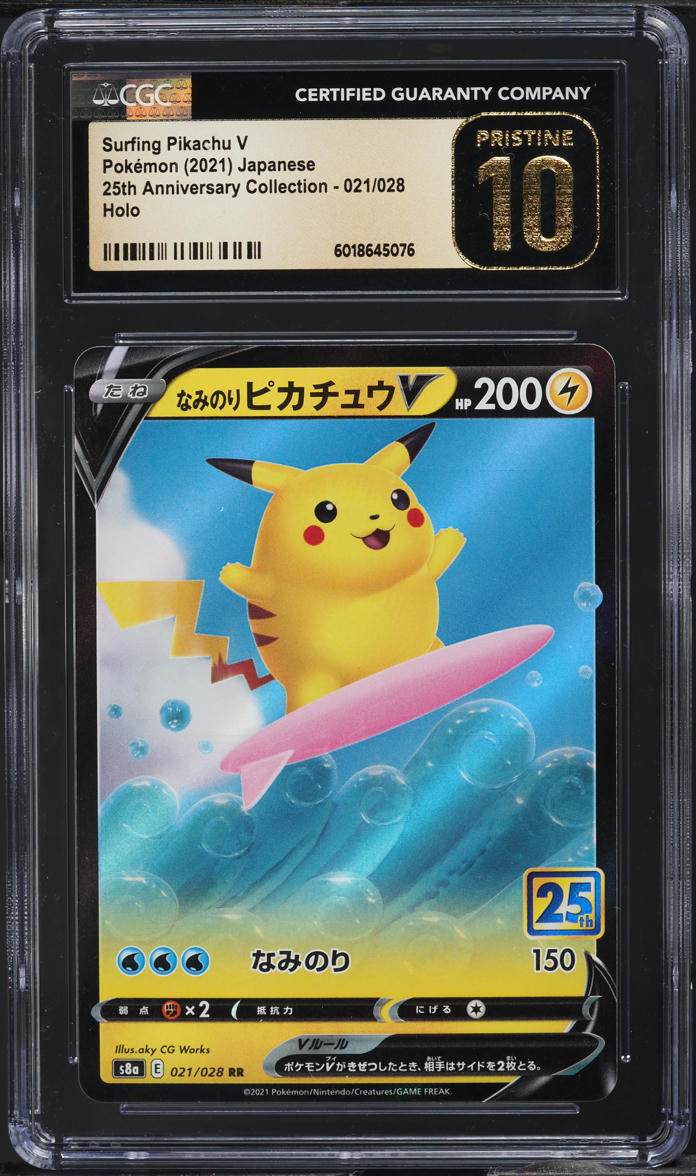 2021 Pokemon Japanese 25th Anniversary Collection Surfing Pikachu V #21 ...