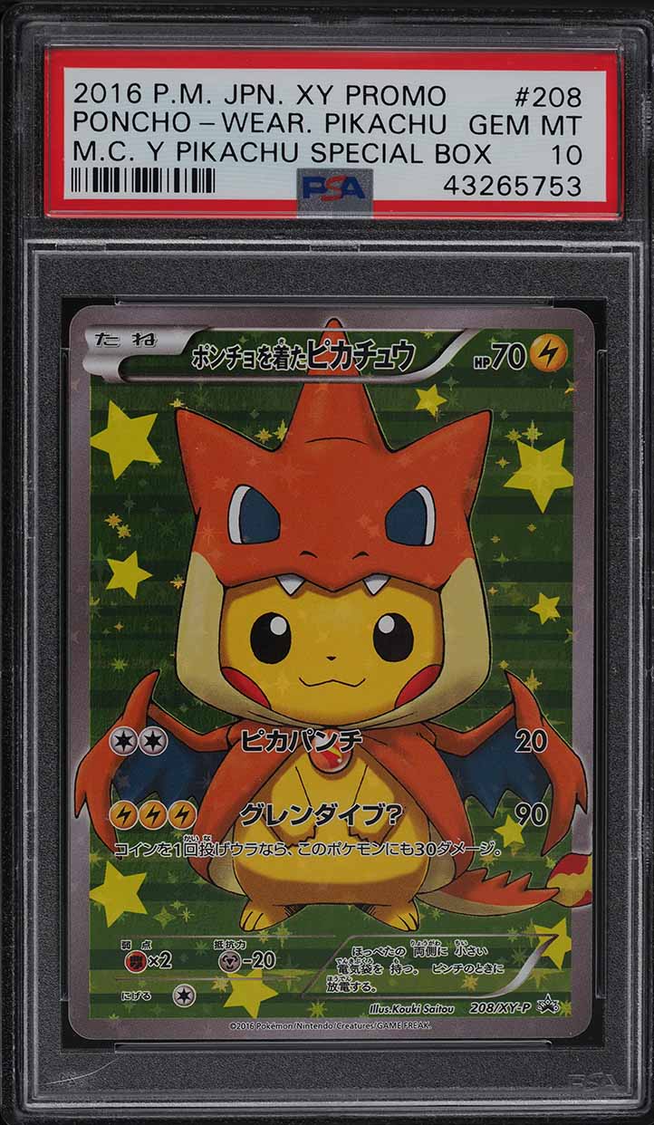 2016 Pokemon Japanese XY Promo Special Box Wear Pikachu Poncho PSA 10 ...