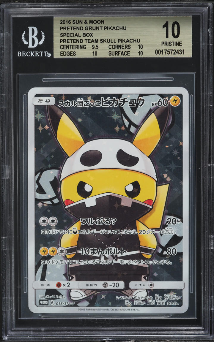 2016 Pokemon Japanese SM Special Box Pretend Team Skull Pikachu BGS 10 ...