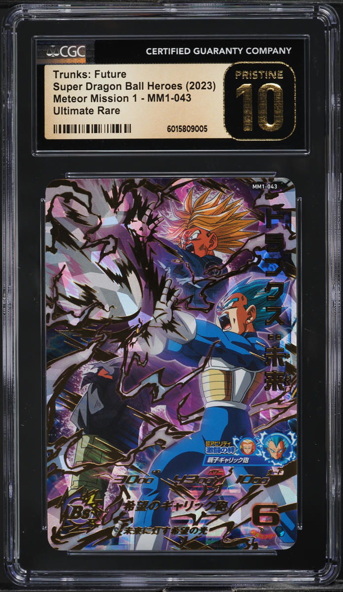2023 Dragon Ball Super Heroes Meteor Trunks: Future #MM1-043 CGC 10 PRISTINE on Fanatics Collect