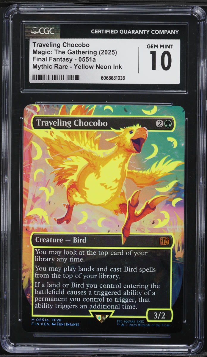 2025 Magic The Gathering MTG Final Fantasy Yellow Neon Ink Traveling ...