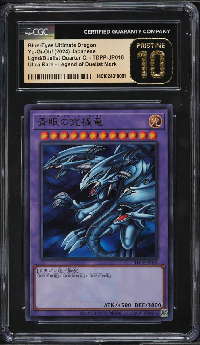 2024 Yu-Gi-Oh! Japanese TDPP Blue-Eyes Ultimate Dragon #TDPP-JP018 CGC 10 on Fanatics Collect