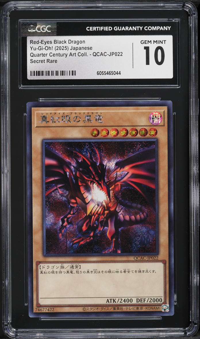 2025 Yu-Gi-Oh! Japanese QCAC Red-Eyes Black Dragon #QCAC-JP022 CGC 10 GEM MINT on Fanatics Collect