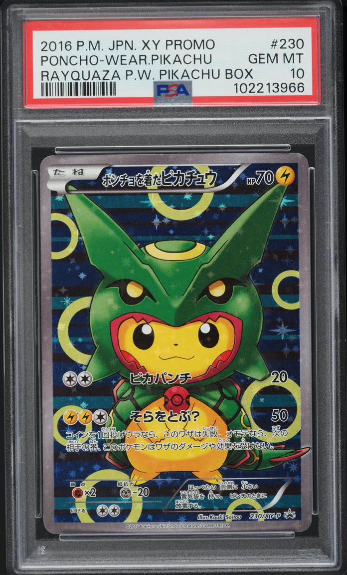 2016 Pokemon Japanese XY Promo Rayquaza Poncho Pikachu #230 PSA 10 GEM ...