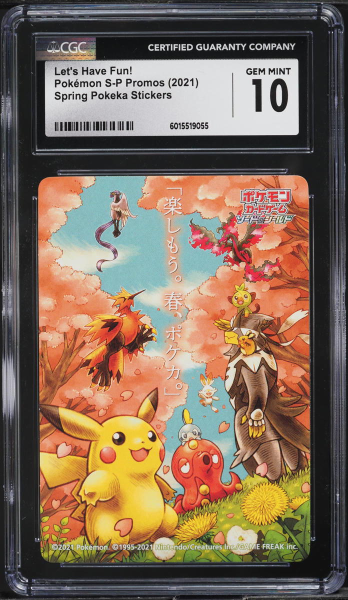 2020 Pokemon Japanese S-P Promos Spring Pokeka Stickers Let's Have Fun ...