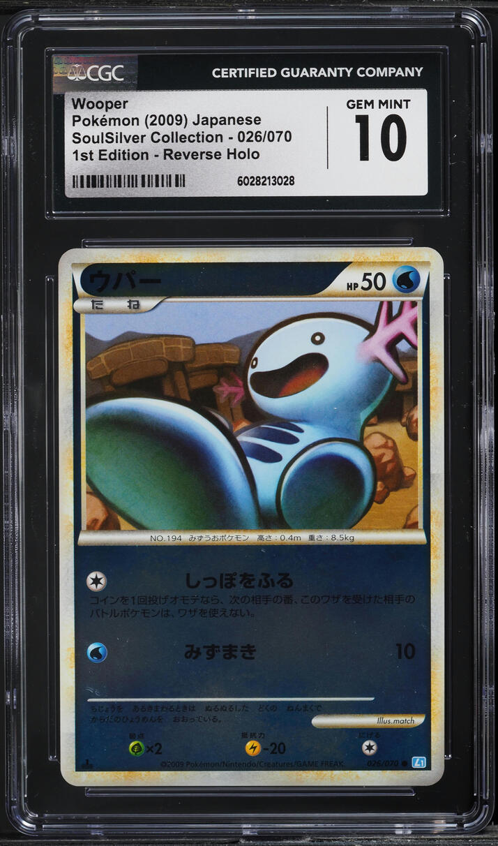 2009 Pokemon Japanese SoulSilver Collection 1st Ed Reverse Holo Wooper CGC 10 on Fanatics Collect