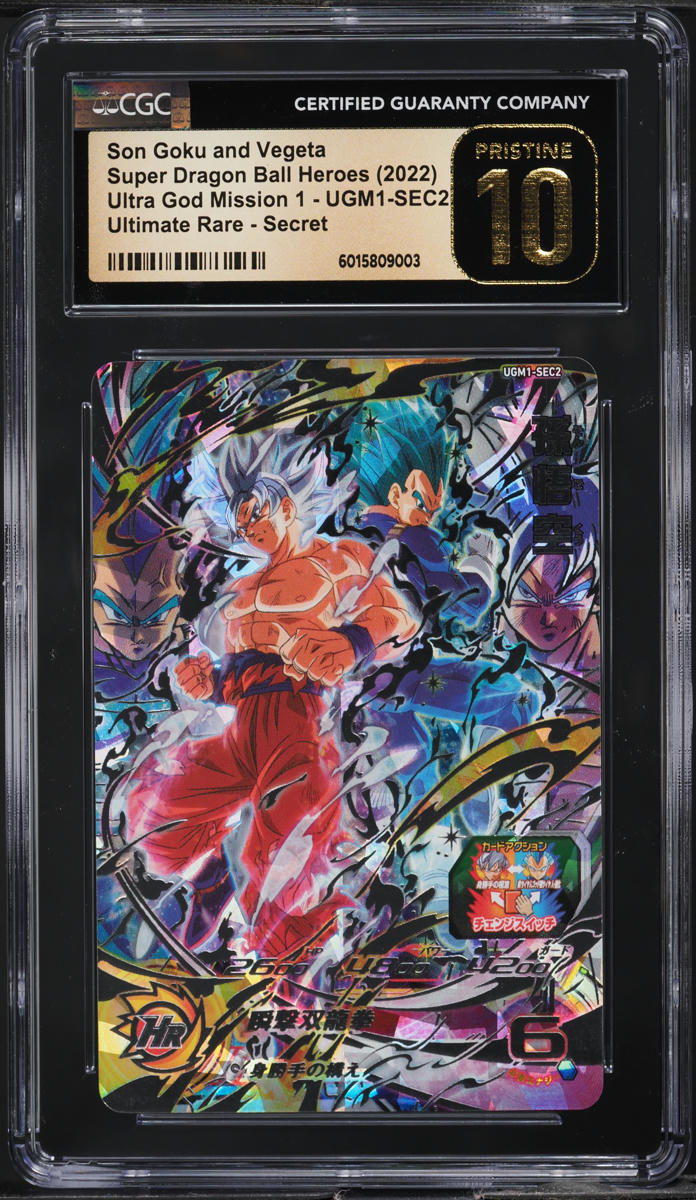 2022 Dragon Ball Super Heroes Ultra God Mission 1 Goku Vegeta #UGM1-SEC2 CGC 10 on Fanatics Collect