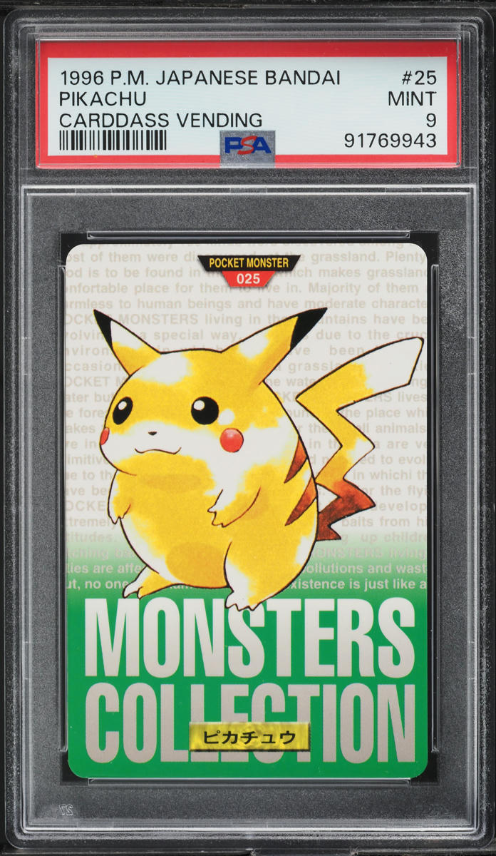 1996 Pokemon Japanese Bandai Carddass Vending Green Card Pikachu #25 ...