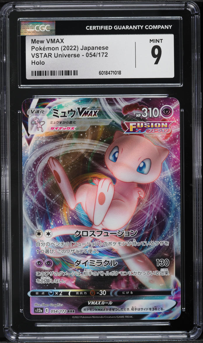 2022 Pokemon Japanese Sword & Shield VSTAR Universe Mew VMAX #54 CGC 9 MINT on Fanatics Collect