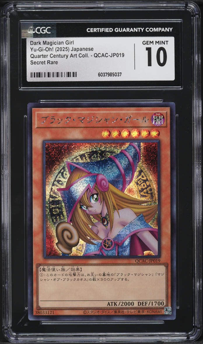 2025 Yu-Gi-Oh! Japanese QCAC Dark Magician Girl #QCAC-JP019 CGC 10 GEM MINT on Fanatics Collect