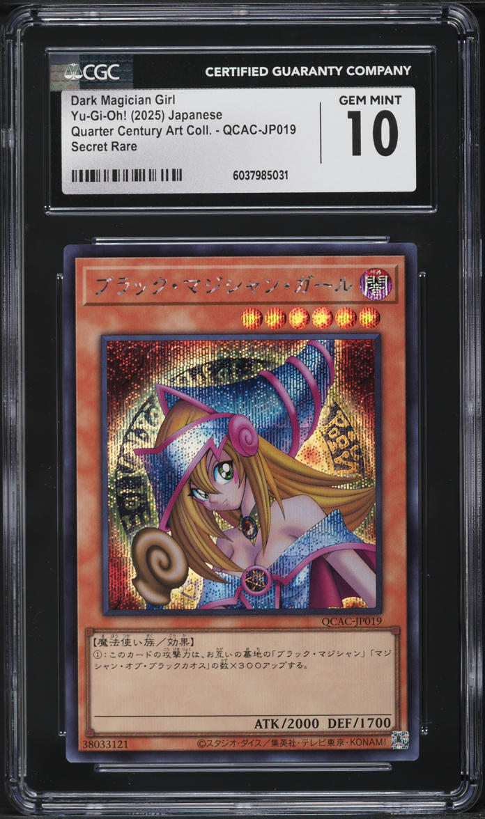 2025 Yu-Gi-Oh! Japanese QCAC Dark Magician Girl #QCAC-JP019 CGC 10 GEM MINT on Fanatics Collect