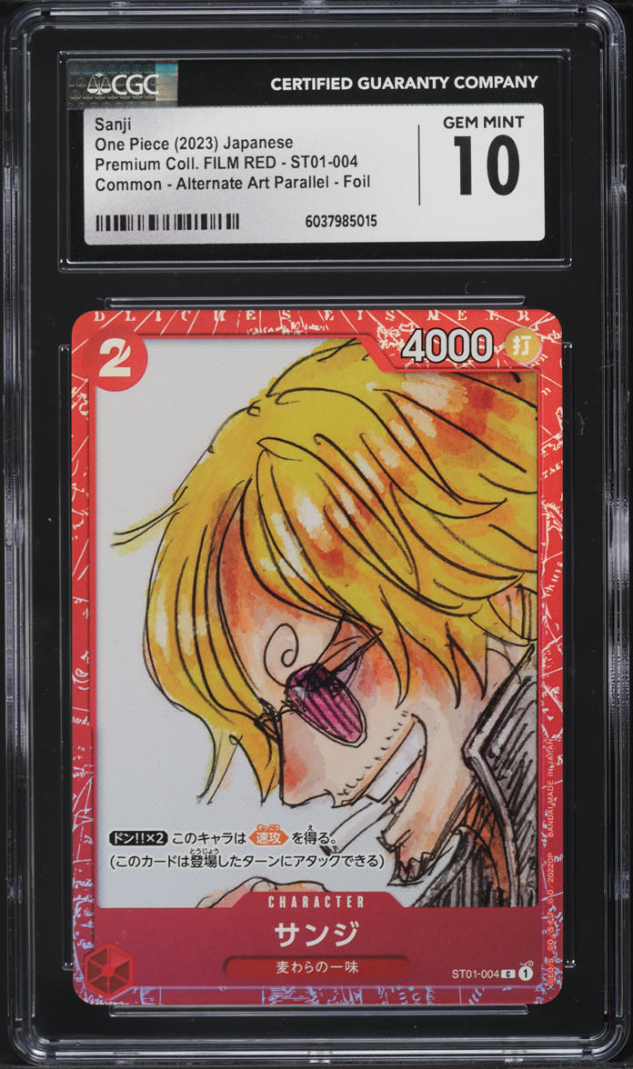 2023 One Piece Japanese Premium Film Red Alt Art Sanji #ST01-004 CGC 10 GEM MINT on Fanatics Collect