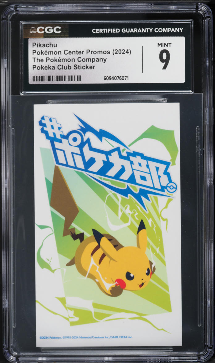 2024 Pokemon Japanese Center Promo Pokeka Club Sticker Pikachu CGC 9 ...