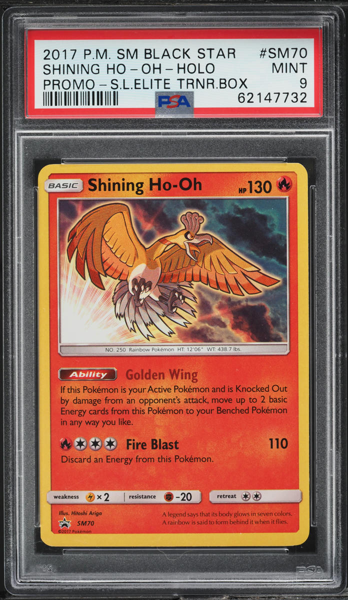 2017 Pokemon SM Shining Legends Elite Trainer Box Shining Ho-Oh #SM70 ...
