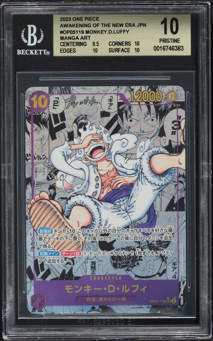 2023 One Piece Awakening Of The New Era Monkey D. Luffy #OP05-119 BGS ...