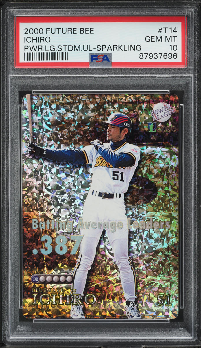 2000 Future Bee Power League Stadium Sparkling Ichiro Suzuki ROOKIE #T14 PSA 10 on Fanatics Collect